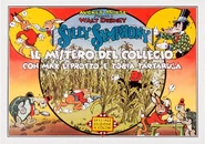 Max Hare | Disney Wiki | FANDOM powered by Wikia