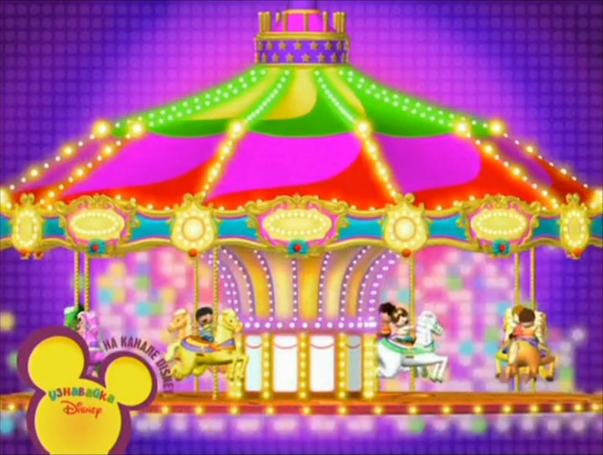 Image - Oso 06A.png | Disney Wiki | FANDOM powered by Wikia