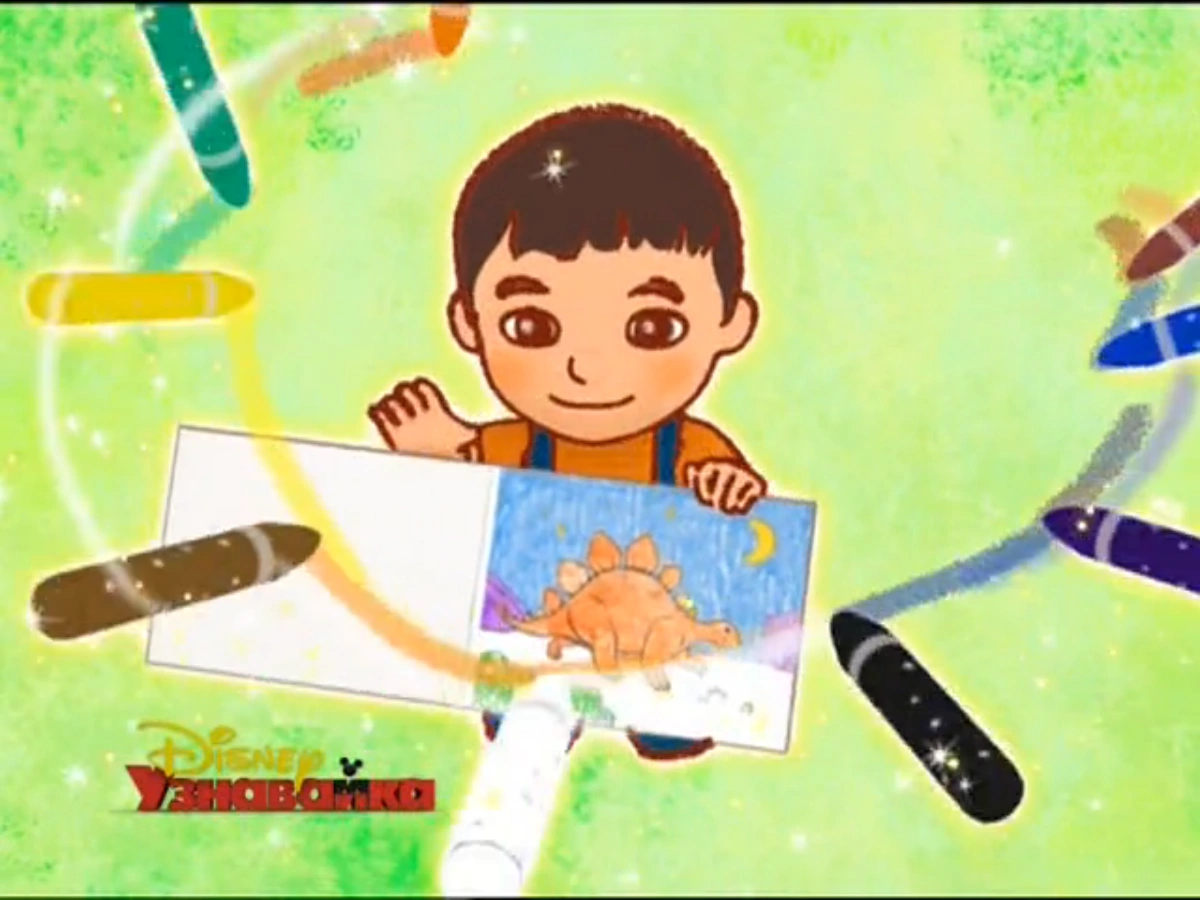 Image - Oso 29B.png | Disney Wiki | FANDOM powered by Wikia