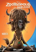 Yax | Disney Wiki | FANDOM powered by Wikia