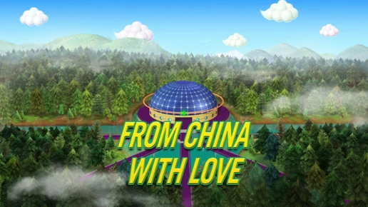 From China with Love | Disney Wiki | Fandom