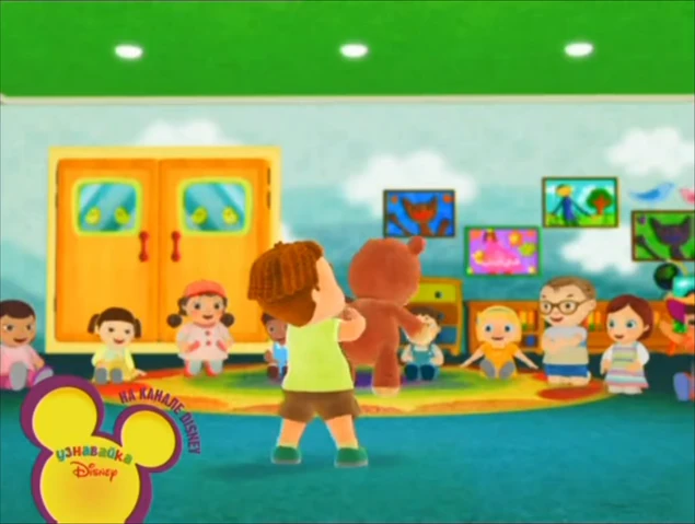 Image - Oso 15A.png | Disney Wiki | FANDOM powered by Wikia