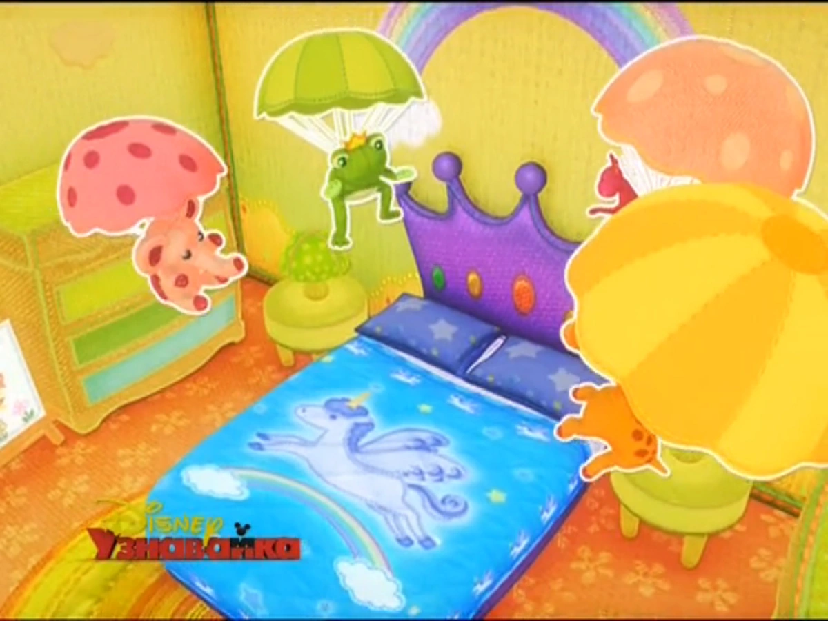 Image - Oso 26B.png | Disney Wiki | FANDOM powered by Wikia