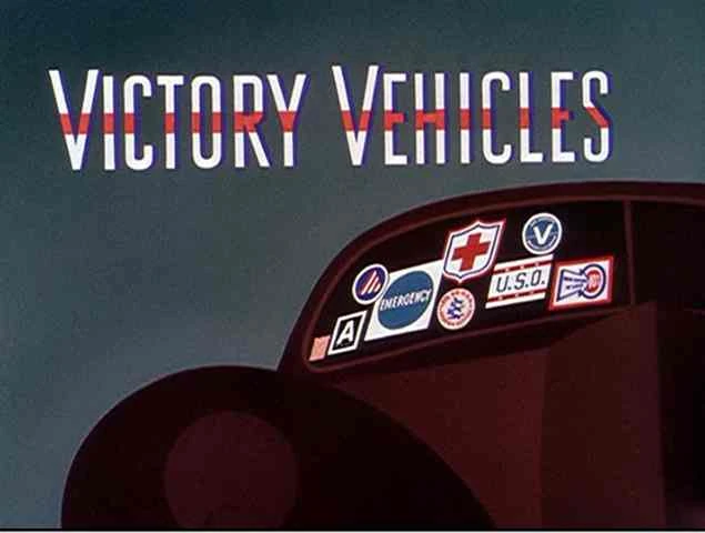 Victory Vehicles | Disney Wiki | FANDOM powered by Wikia