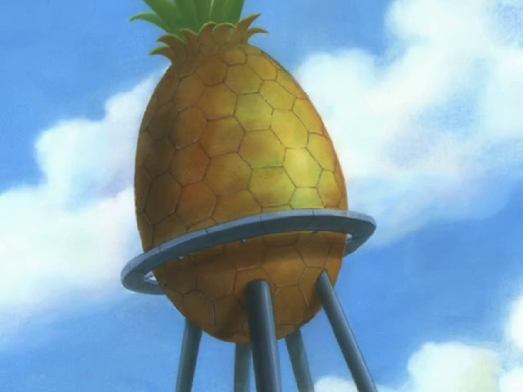 Pineapple Water Tower Disney Wiki Fandom Powered By Wikia