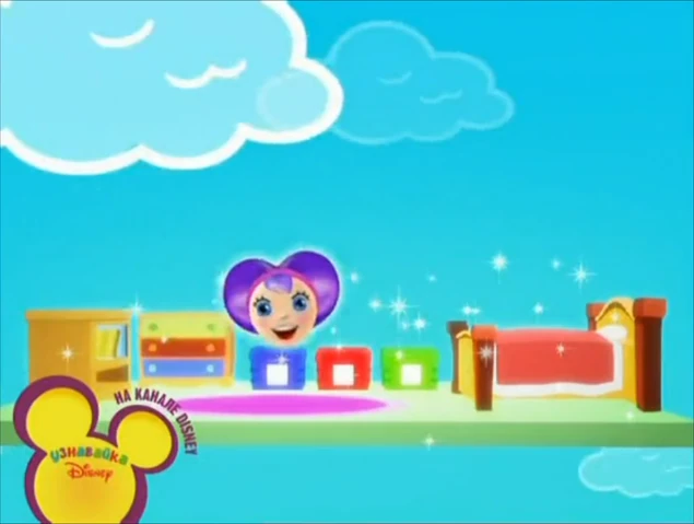 Image - Oso 09A.png | Disney Wiki | FANDOM powered by Wikia