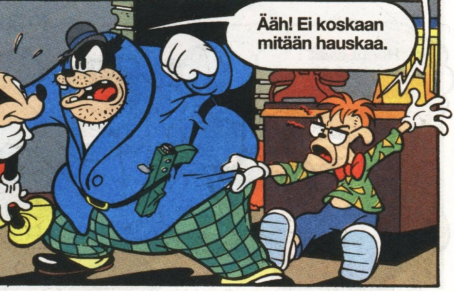 Dexter Dingus | Disney Wiki | FANDOM powered by Wikia