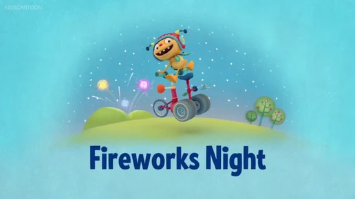 Fireworks Night | Disney Wiki | FANDOM powered by Wikia
