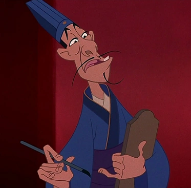 Chi-Fu | Disney Wiki | FANDOM powered by Wikia