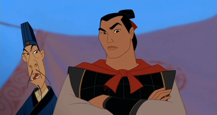 Image - Shang 12.PNG | Disney Wiki | FANDOM powered by Wikia