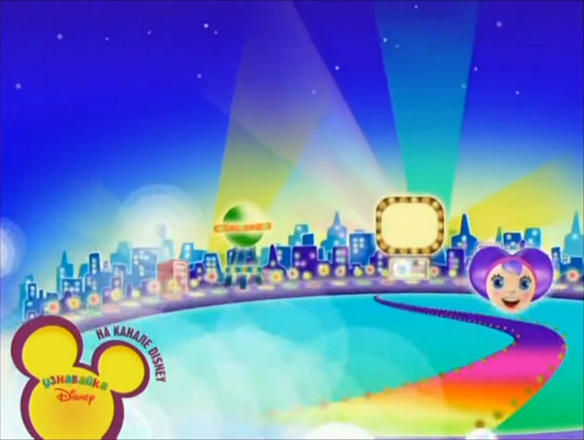 Image - Oso 11A.png | Disney Wiki | FANDOM powered by Wikia