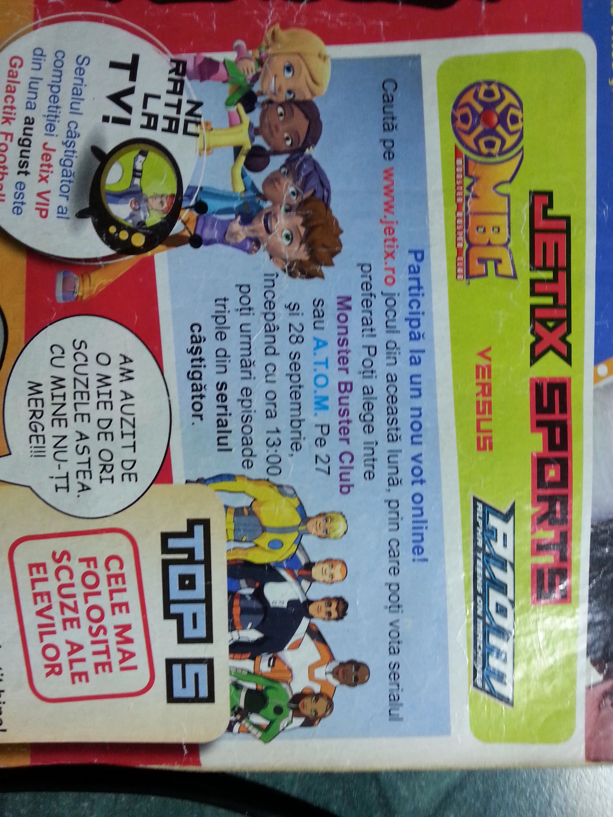 Image - Jetix Sports Romania ATOM VS MBC.jpg | Disney Channel Wiki ...