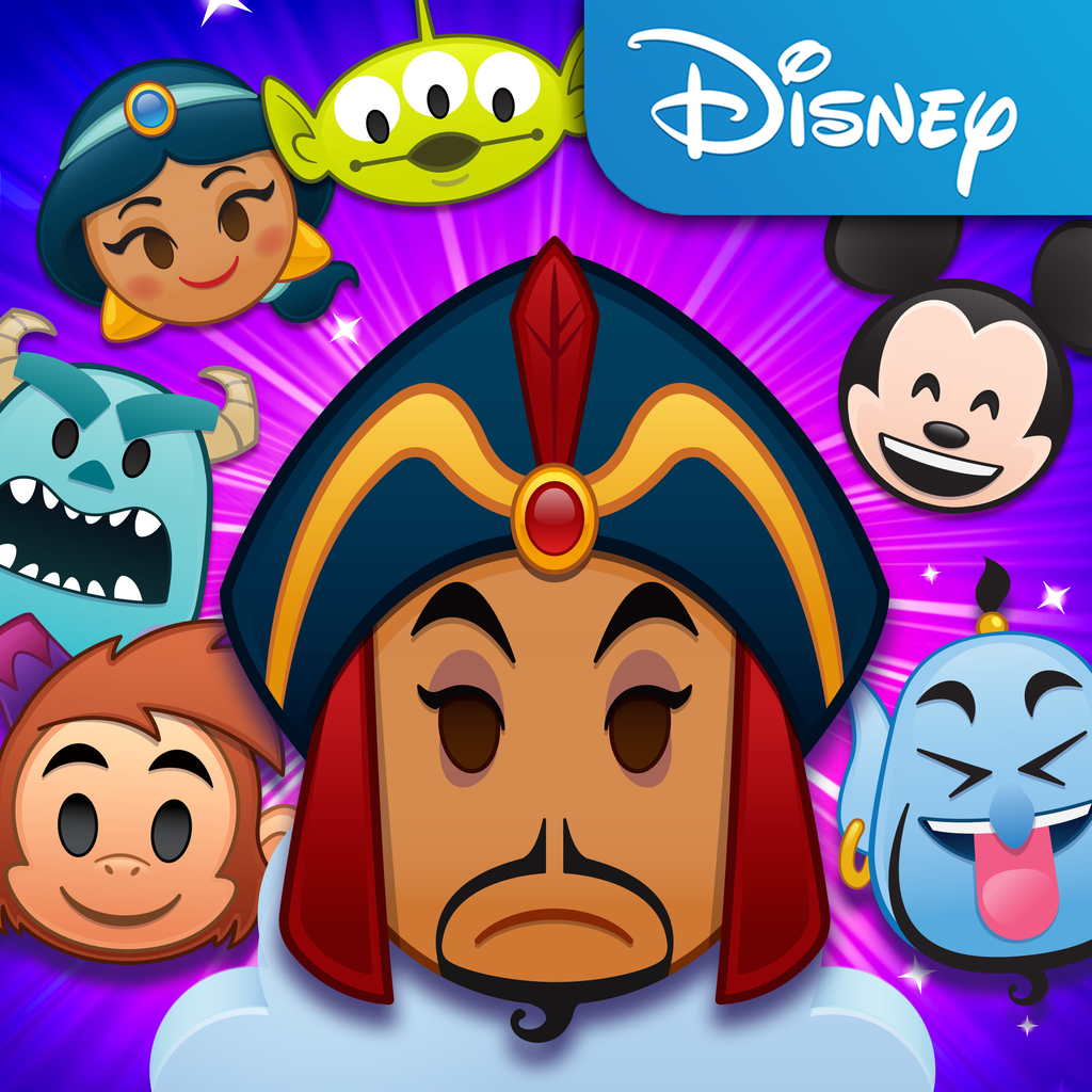 Disney emoji