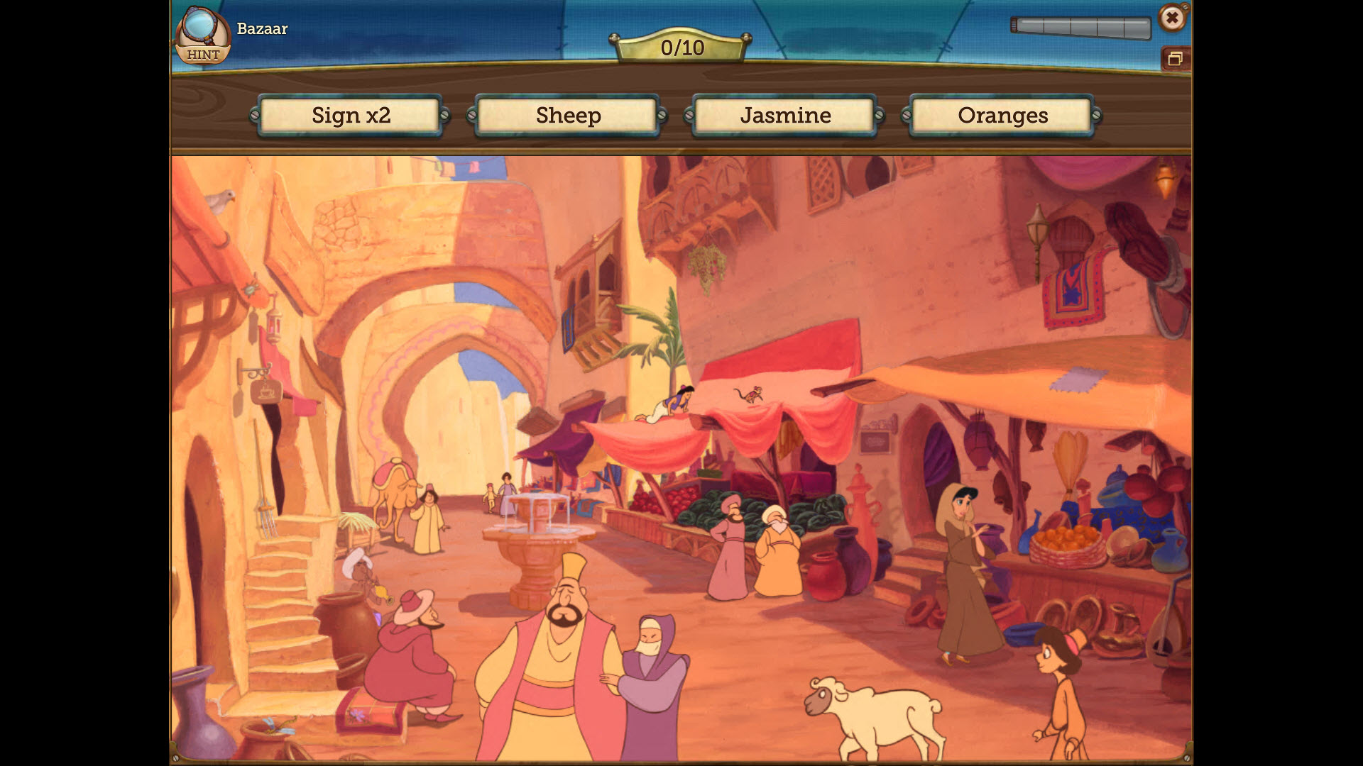 Bazaar Disney Hidden Worlds Wiki Fandom Powered By Wikia