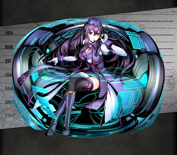 Image - 2328.png | Divine Gate Wiki | FANDOM powered by Wikia