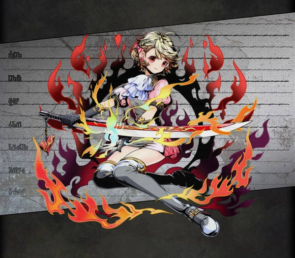 Image - 1115.png | Divine Gate Wiki | FANDOM powered by Wikia