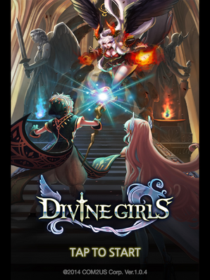 Divine Girls Wiki | Fandom