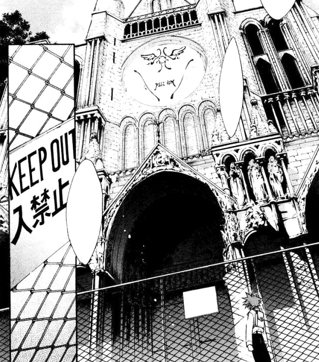 Azumano | D N Angel Wiki | Fandom