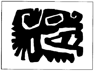 扎尔泰克Zaltec | 龙与地下城 Wiki | Fandom