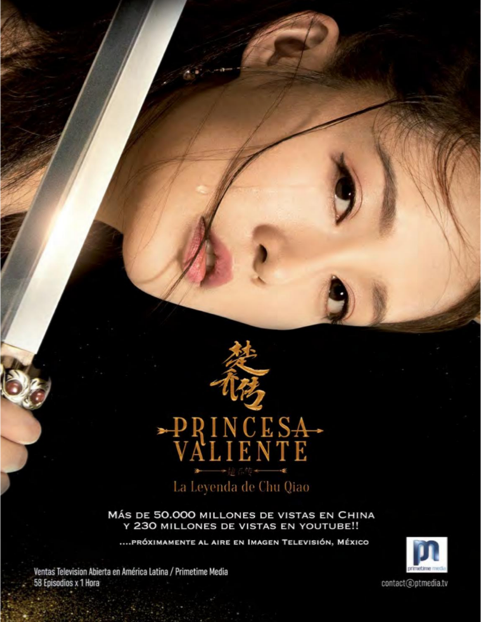 Princesa Valiente Doblaje Wiki Fandom Powered By Wikia