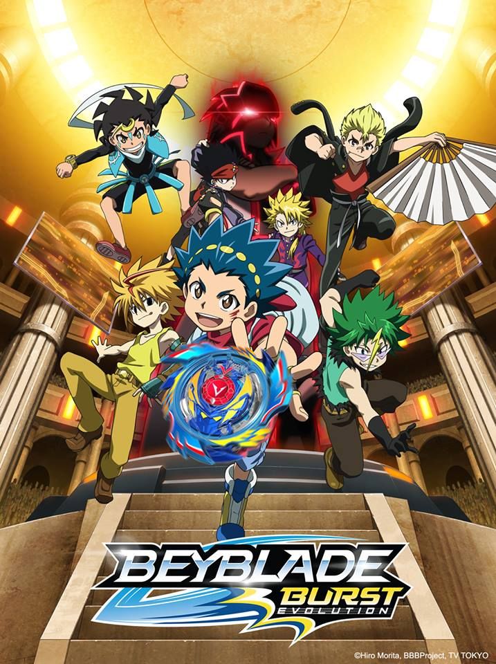 Beyblade Burst Evolution Doblaje Wiki Fandom