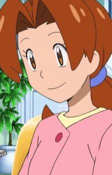 Delia Ketchum | Doblaje Wiki | Fandom