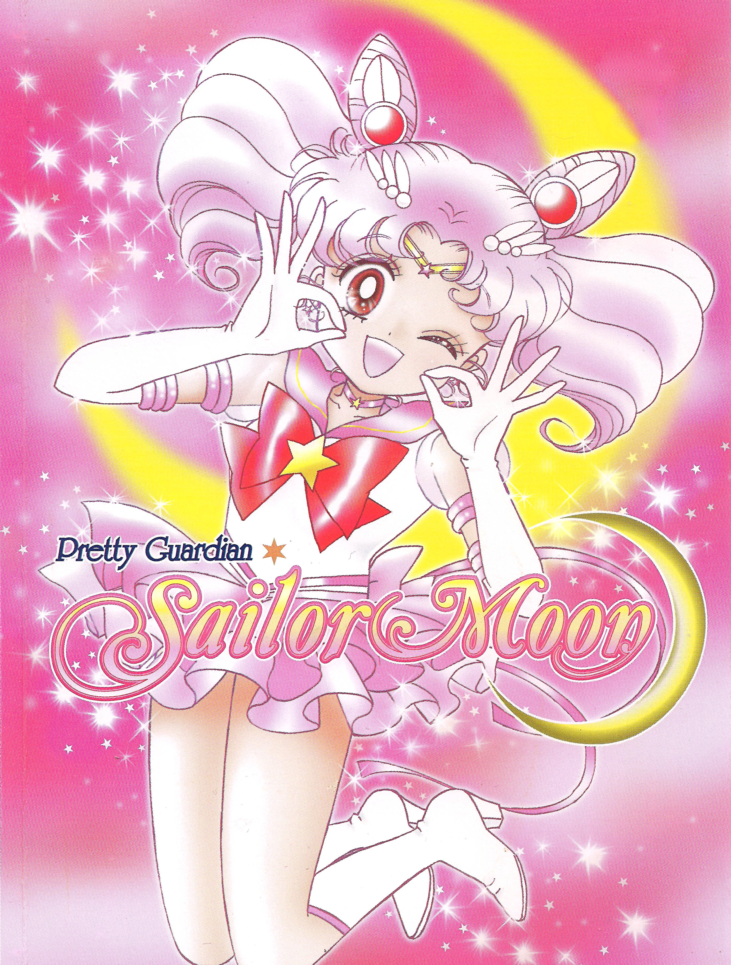 Chibiusa Tsukino | Doblaje Wiki | Fandom