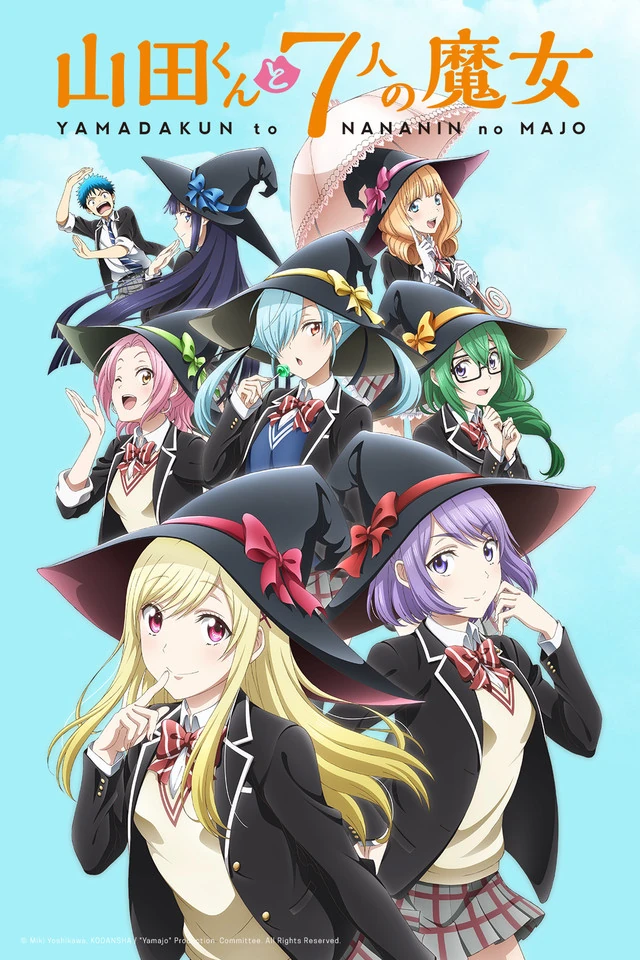 Yamada-kun y Las Siete Brujas | Doblaje Wiki | FANDOM powered by Wikia
