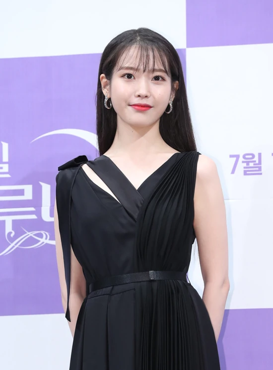 IU | Doblaje Wiki | Fandom