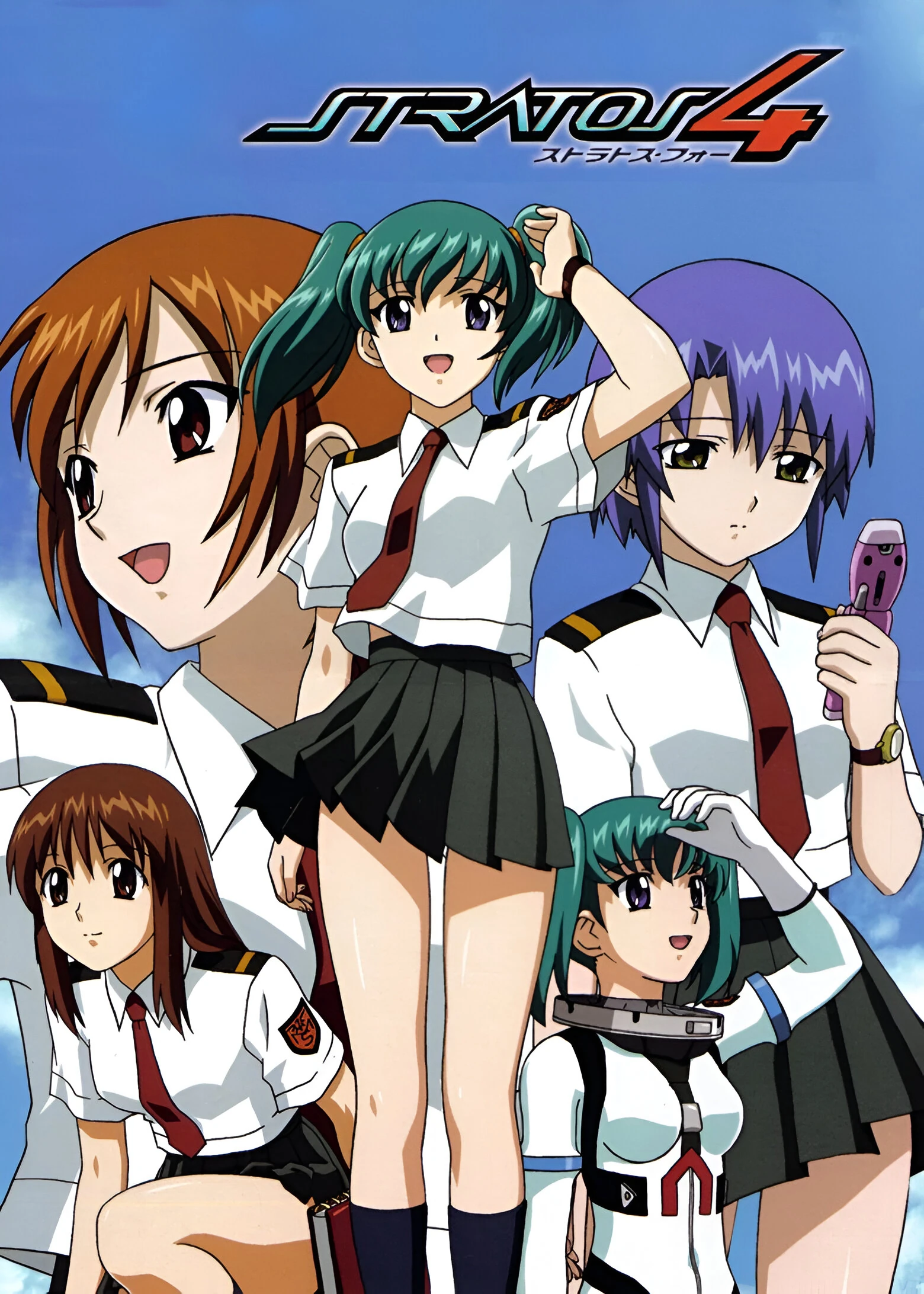 Stratos 4 | Doblaje Wiki | Fandom