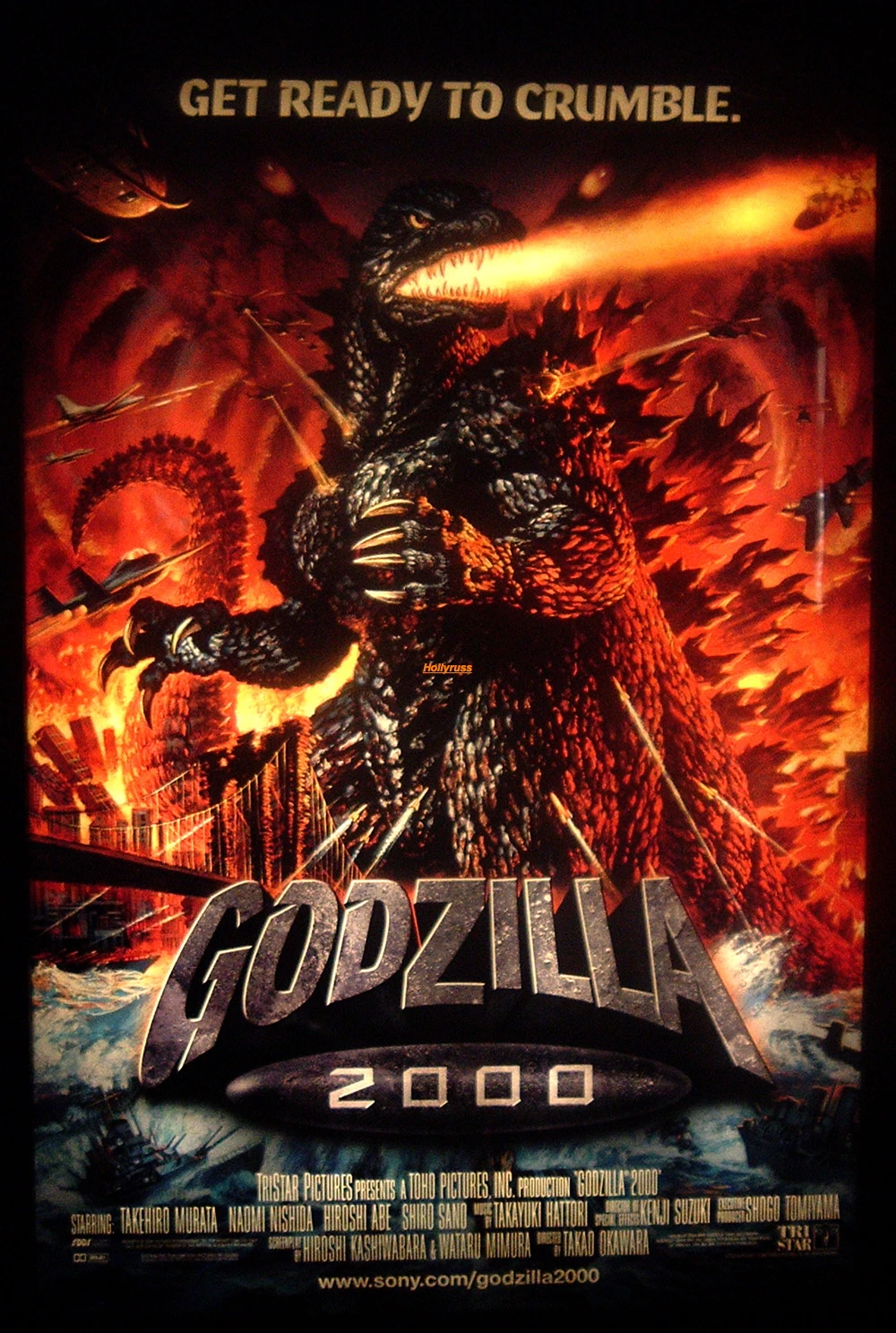 Godzilla 2000 | Doblaje Wiki | FANDOM powered by Wikia