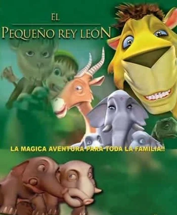 El pequeño rey león | Doblaje Wiki | Fandom