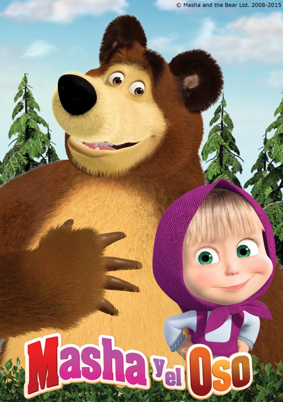 Masha y el oso | Doblaje Wiki | FANDOM powered by Wikia Masha y el oso | Doblaje Wiki | FANDOM powered by Wikia