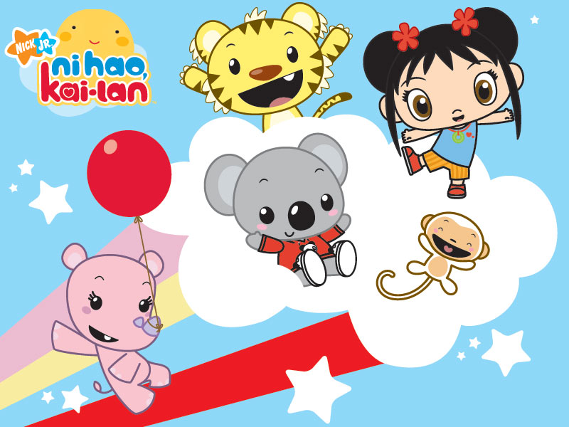 Ni Hao Kai Lan Doblaje Wiki Fandom Powered By Wikia
