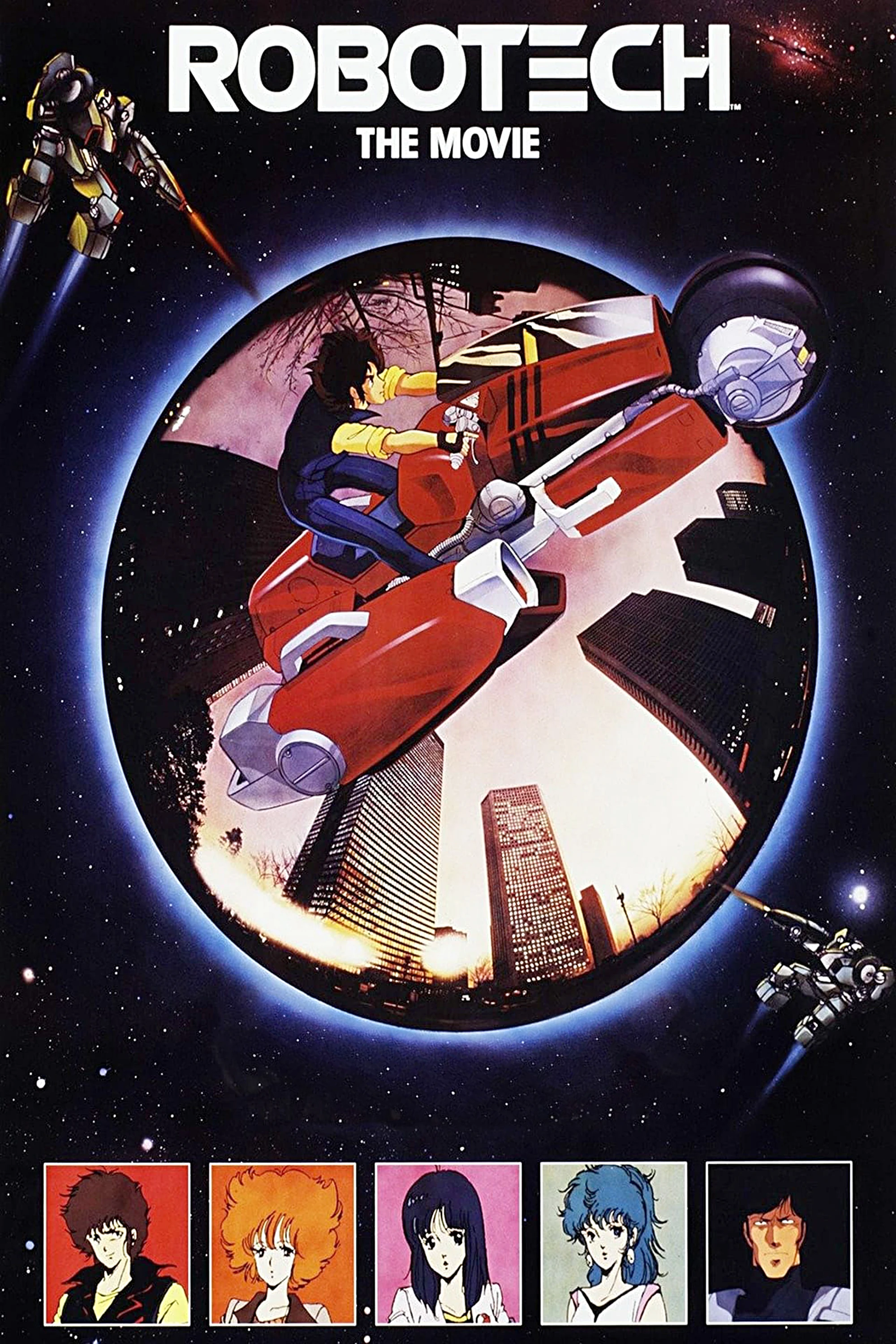 Robotech: La película | Doblaje Wiki | FANDOM powered by Wikia