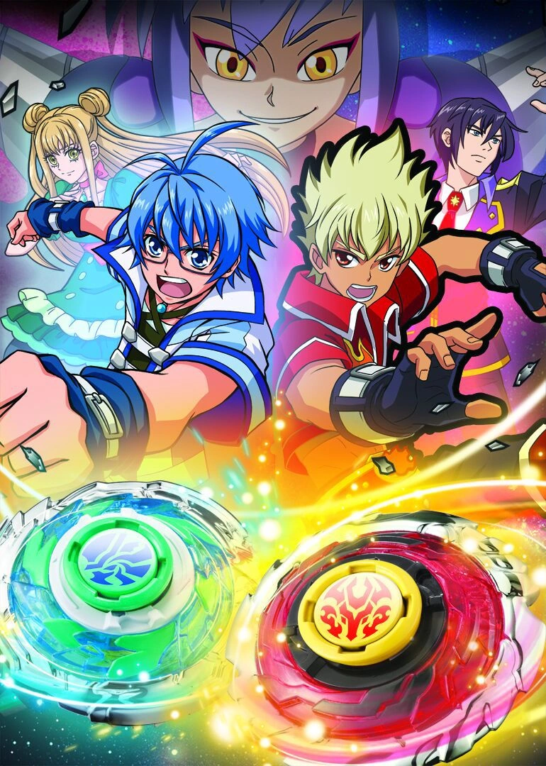 Infinity Nado | Doblaje Wiki | Fandom