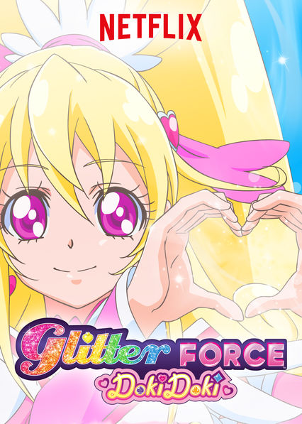 Glitter Force Doki Doki Doblaje Wiki Fandom Powered By Wikia
