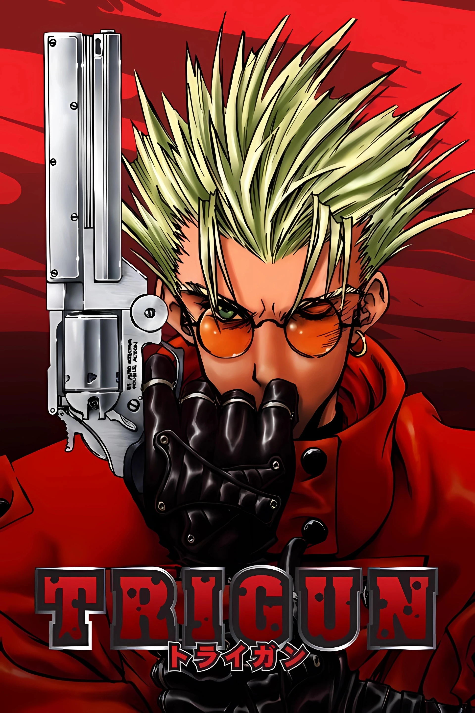 Trigun | Doblaje Wiki | FANDOM powered by Wikia