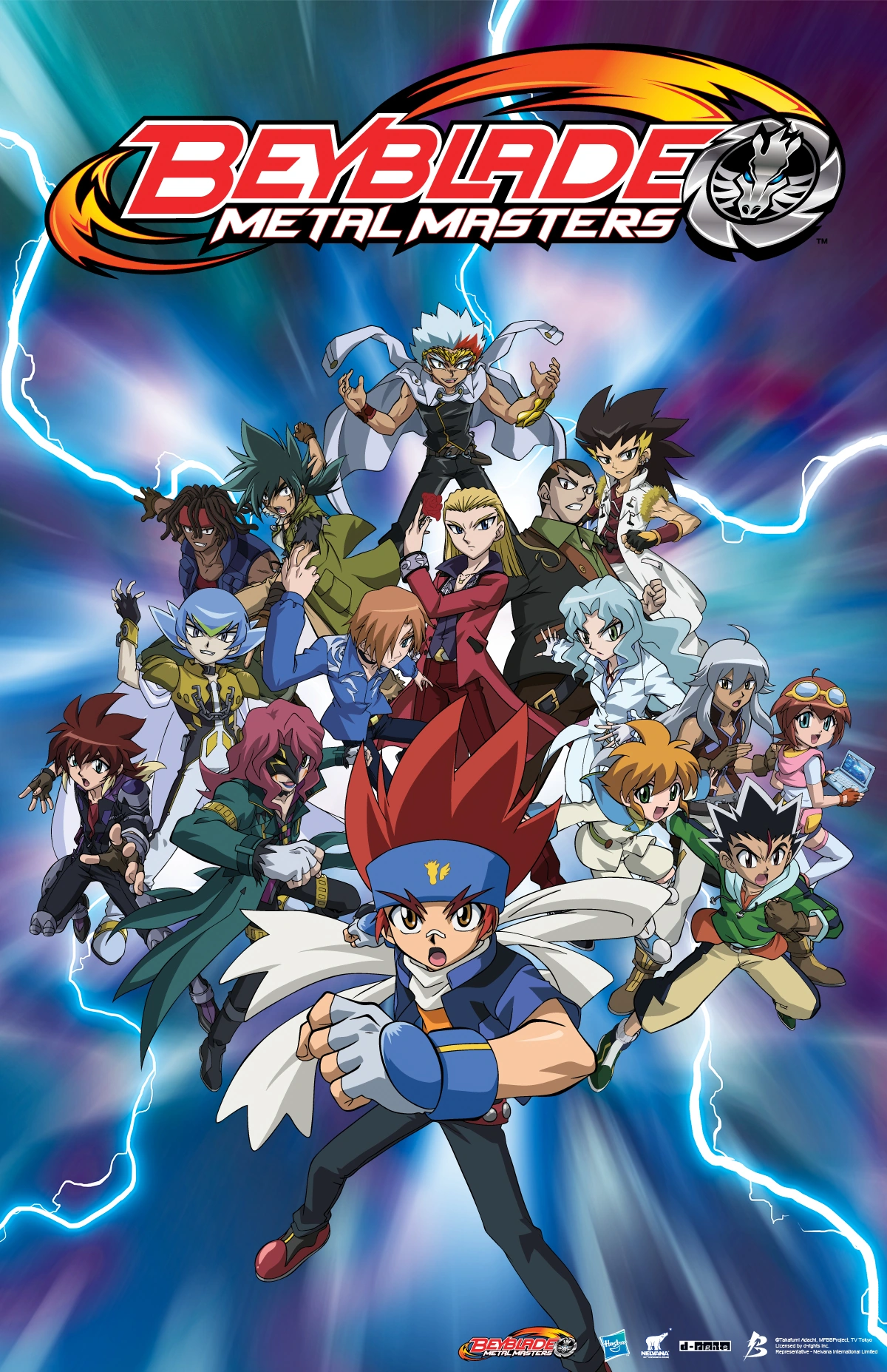 Beyblade: Metal Masters | Doblaje Wiki | FANDOM powered by Wikia