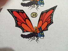 Ratterfly | Dog Man Wikia | Fandom