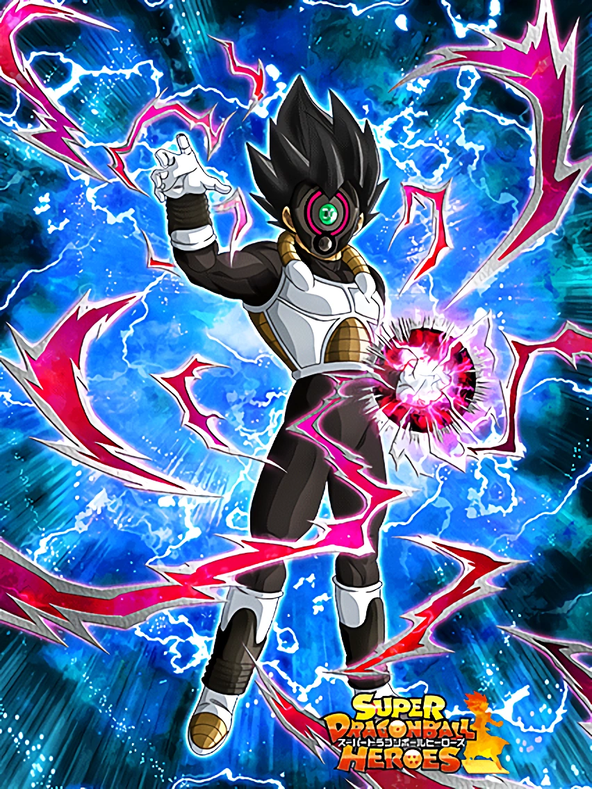 Marque du monde des démons - Saiyan au masque noir | Wiki ...