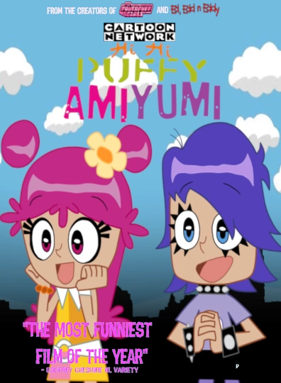 Hi Hi Puffy AmiYumi (film)/Home media | Don Bluth Animation Fanon Wiki | Fandom