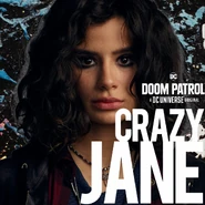 Doom Patrol | Doom Patrol Wiki | Fandom