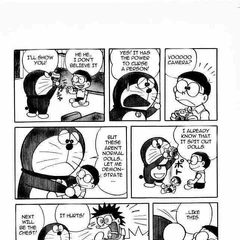 Chapter 053:Cursed Camera | Doraemon Wiki | FANDOM powered by Wikia