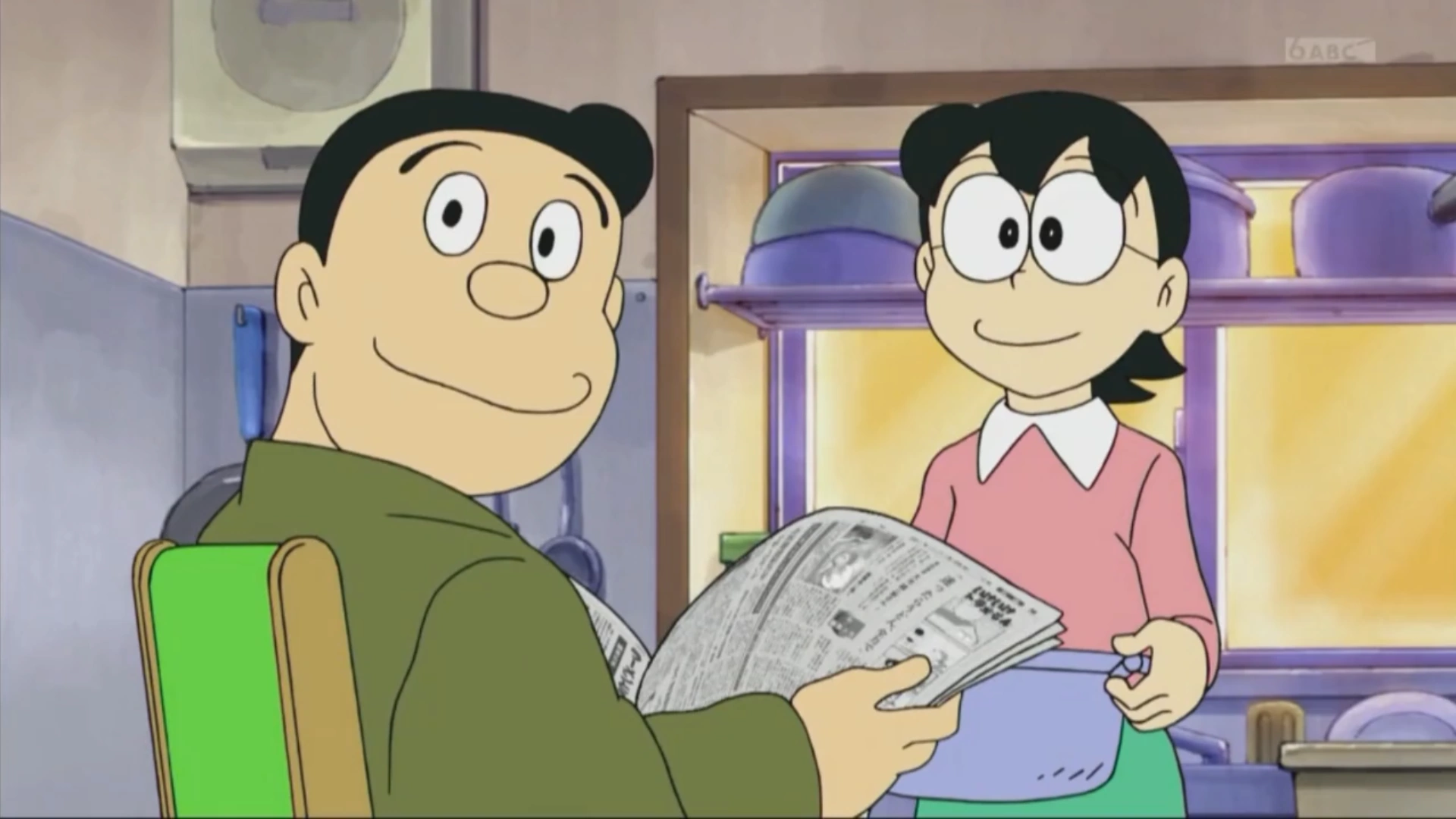 A Whale and Mystery of Pipe Island/Gallery | Doraemon Wiki | Fandom