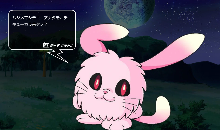 Chammy/Gallery | Doraemon Wiki | Fandom