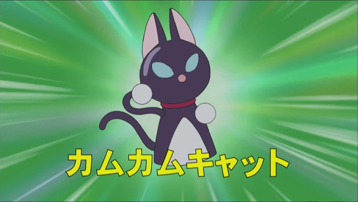 Come-Come Cat | Doraemon Wiki | Fandom
