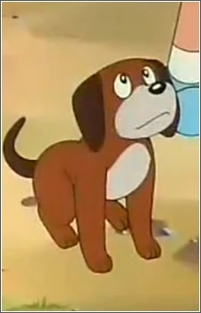 Ichi | Doraemon Wiki | Fandom