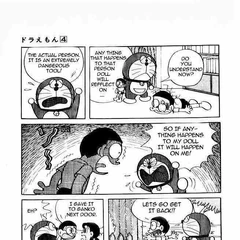 Chapter 053:Cursed Camera | Doraemon Wiki | FANDOM powered by Wikia