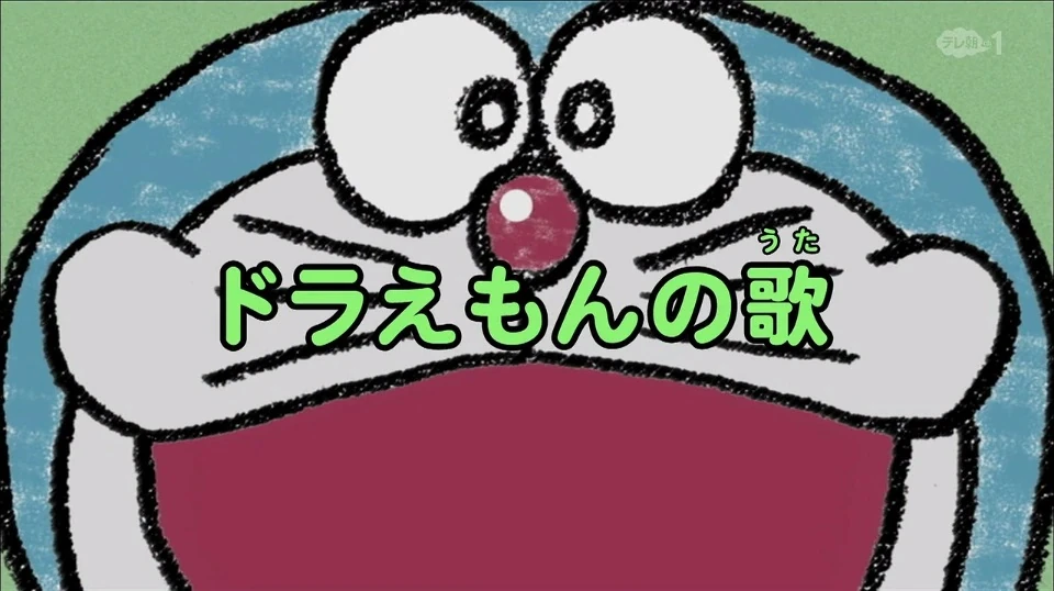 Doraemon's Song (episode)/Original | Doraemon Wiki | Fandom